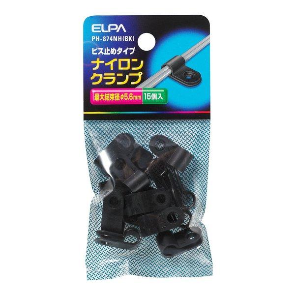 ビス止めタイプの配線固定具