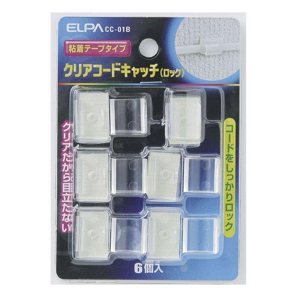 粘着テープタイプの配線固定具