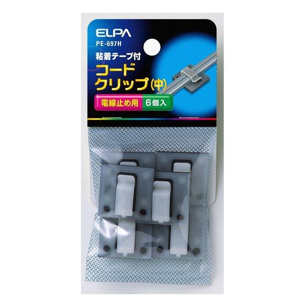 粘着テープタイプ配線固定具