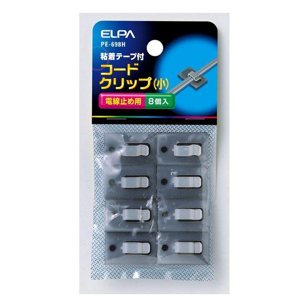 粘着テープタイプ配線固定具