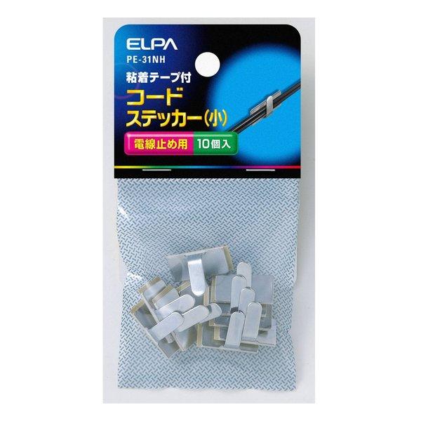 粘着テープタイプ配線固定具