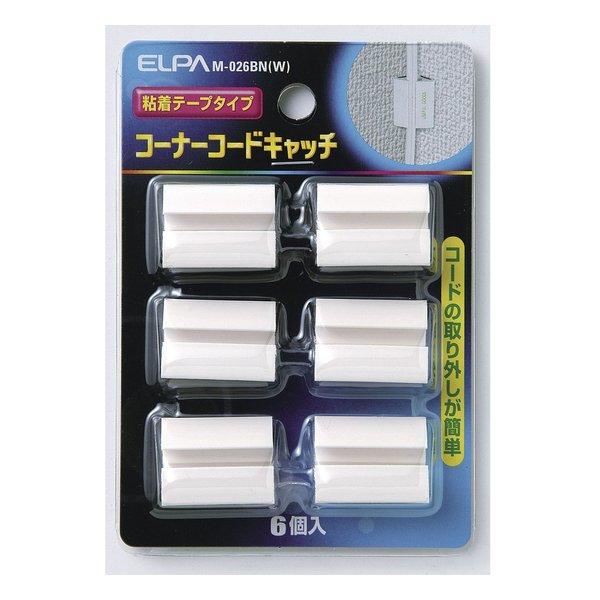 粘着テープタイプ配線固定具