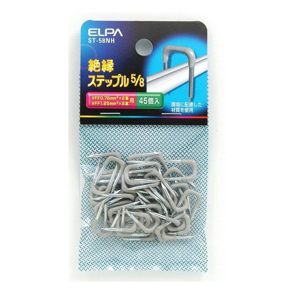 電気配線用固定具