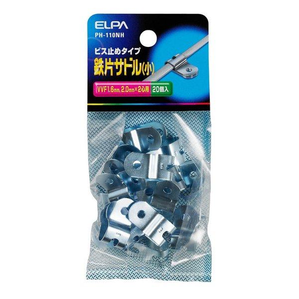 ビス止めタイプ電気配線用固定具