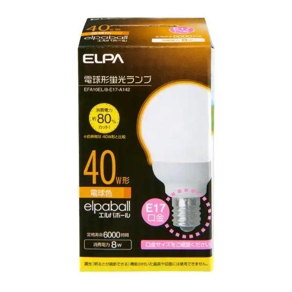 定格寿命 約6000時間の長寿命