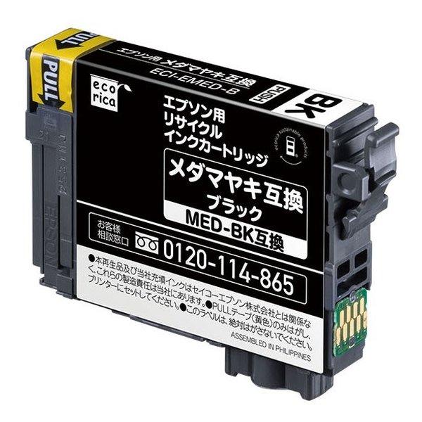 エプソンの一般コンシューマー向けプリンターの中でも主力機種に対応