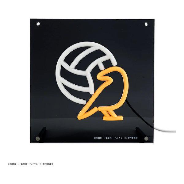 ふもっふのおみせがプロデュースする「ふもコレ」と、『ハイキュー!!』のコラボグッズです。