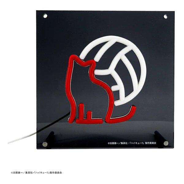 ふもっふのおみせがプロデュースする「ふもコレ」と、『ハイキュー!!』のコラボグッズです。