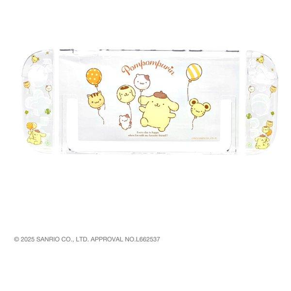 大人気のサンリオキャラクター『ポムポムプリン』のゲーム機用セパレートクリアケースが登場！