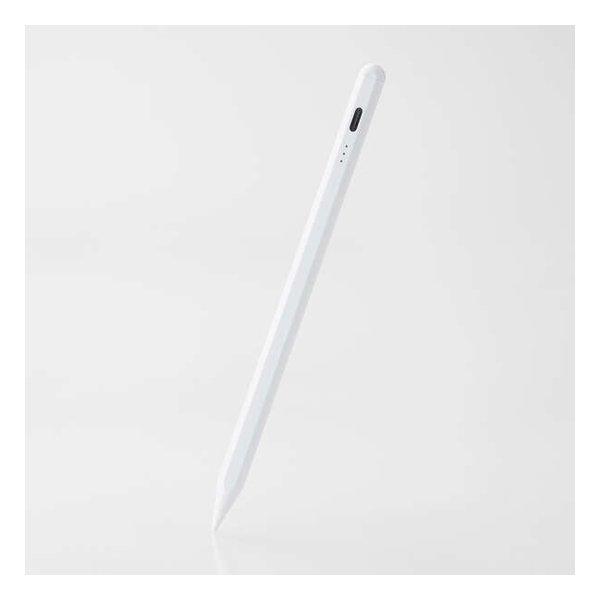 隙間時間の充電ですぐに使える！