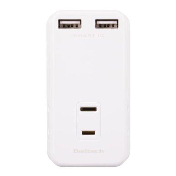 同時かしこく充電