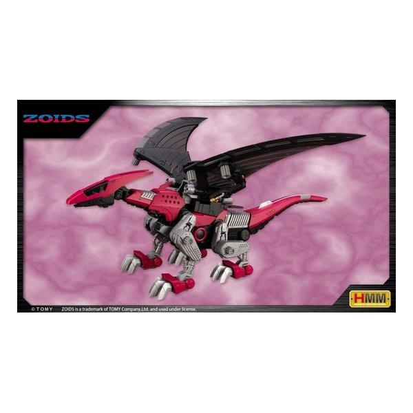 帝国軍の最新鋭、超音速戦闘機械獣