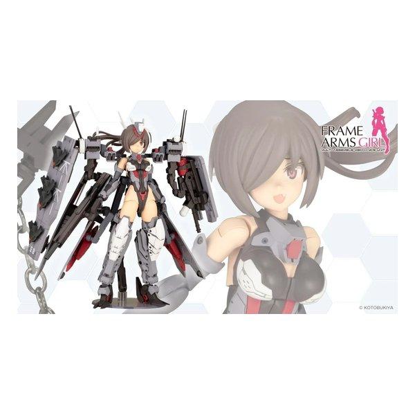 コトブキヤ オリジナルコンテンツ、フレームアームズ・ガールの「出雲 Destroyer Ver.」が遂に登場！