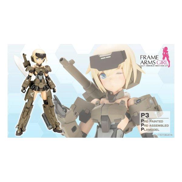 新シリーズP3（PRE-PAINTED PRE-ASSEMBLED PLAMODEL：ピースリー）シリーズ第一弾は「轟雷」！