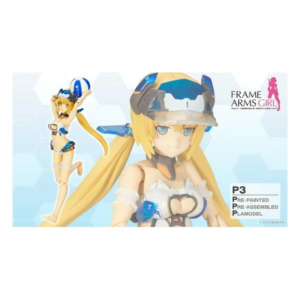 新シリーズP3（PRE-PAINTED PRE-ASSEMBLED PLAMODEL：ピースリー）最新作は「フレズヴェルク＝アーテル サマーバケーション Ver.」！