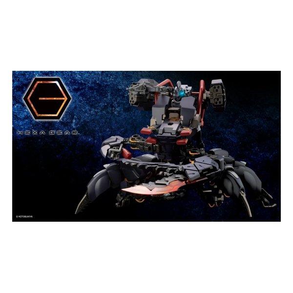 ヘキサギア アビスクローラー ナイトストーカーズ仕様