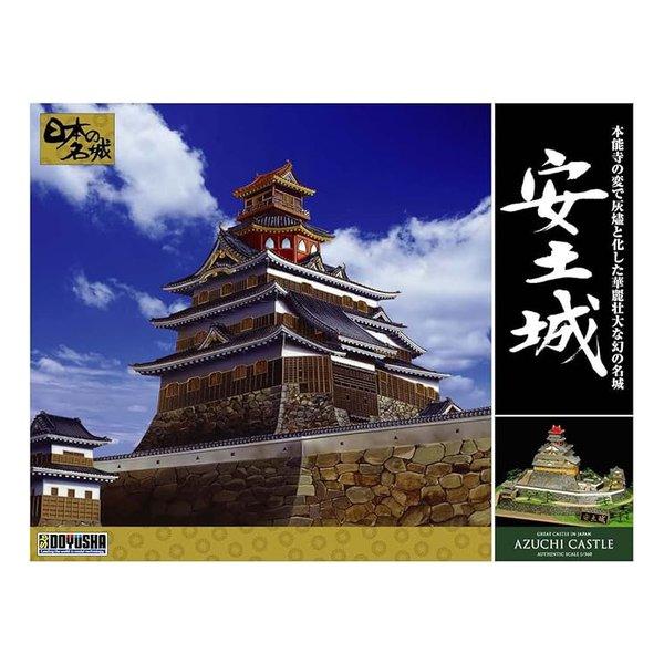 本能寺の変で灰燼と化した華麗壮大な幻の名城 安土城