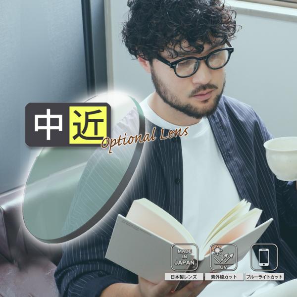 本製品はメガネセットと同購入品です。本品のみではご購入いただけません。『使いやすいベーシックな中近両用レンズ』内面累進デザインのＦＦ-OFFICE（エフエフオフィス）シリーズの基本レンズです。・外見上は中近両用だとわからない境いめのない外観...