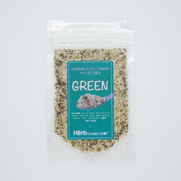 大和当帰葉とスパイス+根昆布のハーブソルト< Green >お料理に欠かせない「塩」に「複数のハーブ」と「根昆布」が加わることで、お料理の味わい深め旨みをプラス。風味豊かに仕上げます。通常の塩の代わりに野菜、肉、魚介いろんな味付...