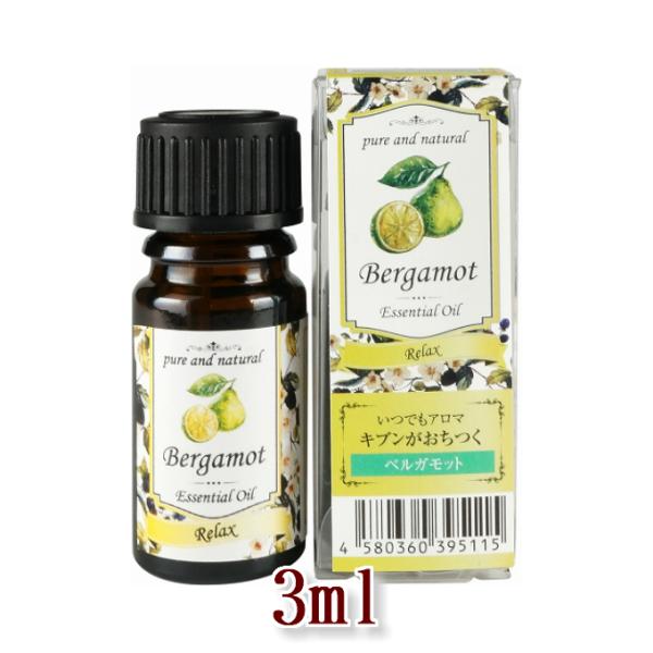ベルガモット天然精油100％抽出部位：果皮抽出方法：圧搾法内容量：3ml原産国：イタリア精油を使って、日常使いしましょう● 精油（エッセンシャルオイル）って？植物の花・葉・果皮・木部、種子などから抽出された、100％天然の芳香成分です。 合...