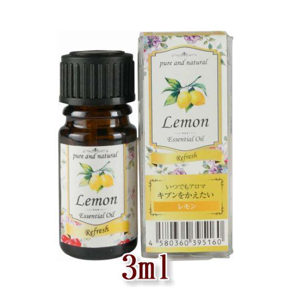 レモン天然精油100％抽出部位：果皮抽出方法：圧搾法内容量：3ml原産国：イタリア精油を使って、日常使いしましょう● 精油（エッセンシャルオイル）って？植物の花・葉・果皮・木部、種子などから抽出された、100％天然の芳香成分です。 合成香料...