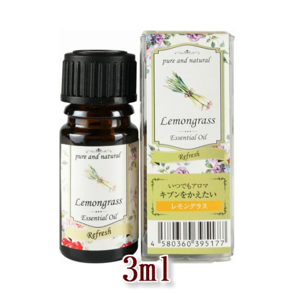 レモングラス天然精油100％抽出部位：葉抽出方法：水蒸気蒸留法内容量：3ml原産国：スリランカ精油を使って、日常使いしましょう● 精油（エッセンシャルオイル）って？植物の花・葉・果皮・木部、種子などから抽出された、100％天然の芳香成分です...