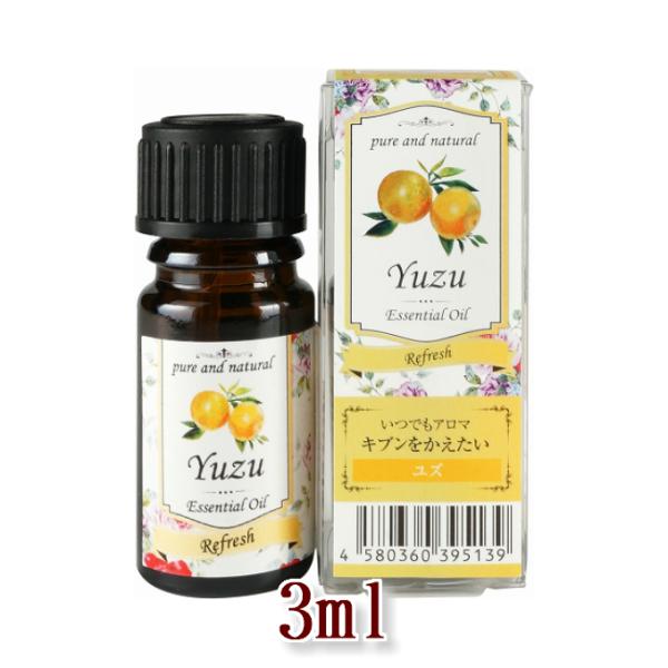 ユズ天然精油100％抽出部位：果皮抽出方法：水蒸気蒸留法内容量：3ml原産国：日本精油を使って、日常使いしましょう● 精油（エッセンシャルオイル）って？植物の花・葉・果皮・木部、種子などから抽出された、100％天然の芳香成分です。 合成香料...