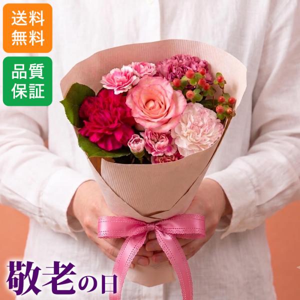 お値段以上のときめきを。ふんわりピンクが愛らしい贈りもの大切な方へのギフトを元気な状態でお届けするため、暑い季節は涼しい温度を保てるクール便でお届けしています。（送料+クール便料金220円）白とピンクがやさしく重なる複色のバラをメインに、3...