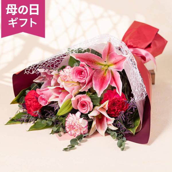 お母さんの豊かさへ、尊敬と感謝を込めてオリエンタル百合やバラ、カーネーションといった贈り物には欠かせない花を母の日らしいピンクのグラデーションでまとめ、ハイブリットスターチースが優しく包んでいます。 上品なピンクのラッピングが、特別な日を祝...