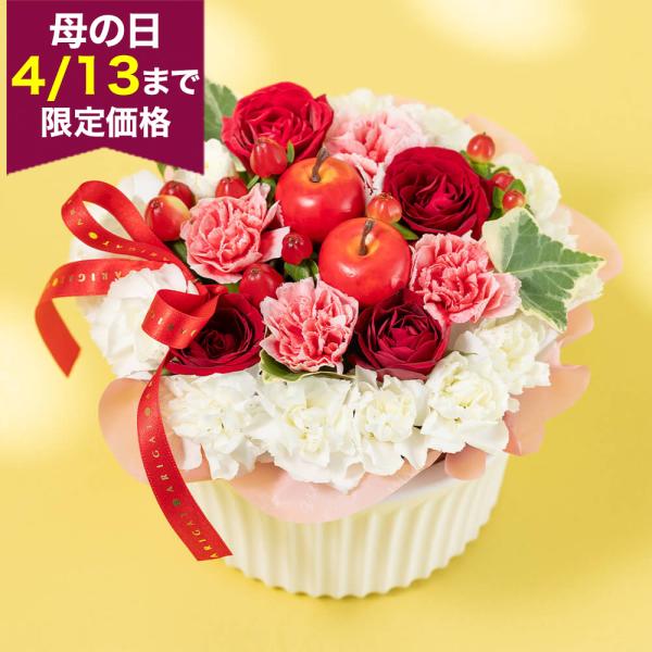 たっぷりカーネーションをのせた、ホール型のフラワーケーキたくさんの感謝の気持ちを込めて…母の日を祝うフラワーケーキではいかがですか？ ホール型のフラワーケーキには、こぼれ落ちそうなぐらいカーネーションがたっぷり。白のカーネーションは生クリー...