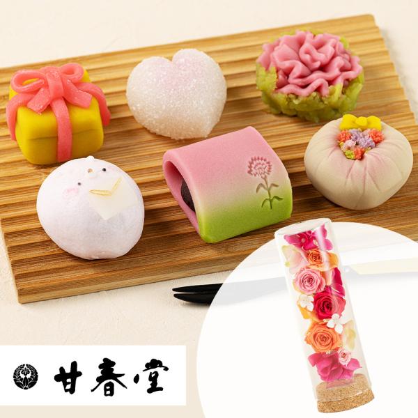 色鮮やかなお菓子たちにうっとり  特別な日に贈りたい！老舗の味  慶応元年創業の老舗和菓子店「甘春堂」。160余年以上にわたり伝統的な京和菓子を作り続けています。 季節の移ろい、趣きを感じられる上生菓子から、「感謝の思い」、「花束」、「母の...