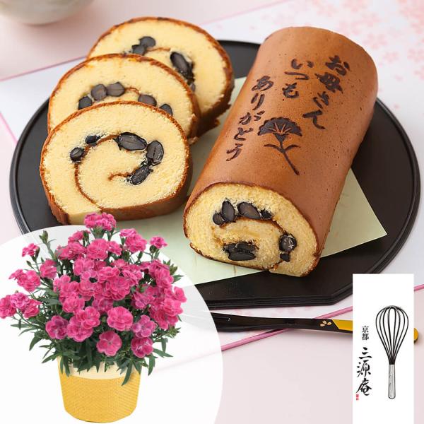 いつまでも変わらない美味しさを。熟練の職人がひとつひとつ丁寧に焼き上げる黒豆ロールカステラ  お届けするのは、京都で人気のカステラ・ロールカステラ専門店「京・伏見 三源庵」の黒豆ロールカステラです。 年を重ねるごとにご愛顧を賜り、いつしかイ...