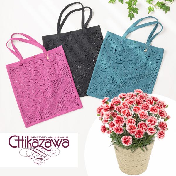 美しいレースを素敵なトートバックで日常のお供に  いつもバックに忍ばせたい容量たっぷりの相棒  「夢とゆとりをレースにこめて」というコンセプトの「近沢レース店」より、レーストートバックをお届けします。A4サイズも余裕を持って入り、全面レース...