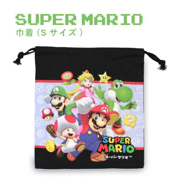 [ゆうパケット可][Sサイズ]スーパーマリオ 巾着 袋 グッズ 小学校 幼稚園 入園 入学 MBS-867