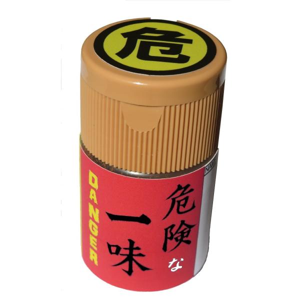 激辛　一味唐辛子　唐辛子　無添加　危険な一味 ピリ辛から激辛まで自由自在　臭みの少ない 唐辛子 のみを厳選しどんな料理にも合う 一味唐辛子 ですお子様が居るご家庭などで大人や辛いもの好きな人の食べる分にかけるだけでスパイシーな料理に大変身！...
