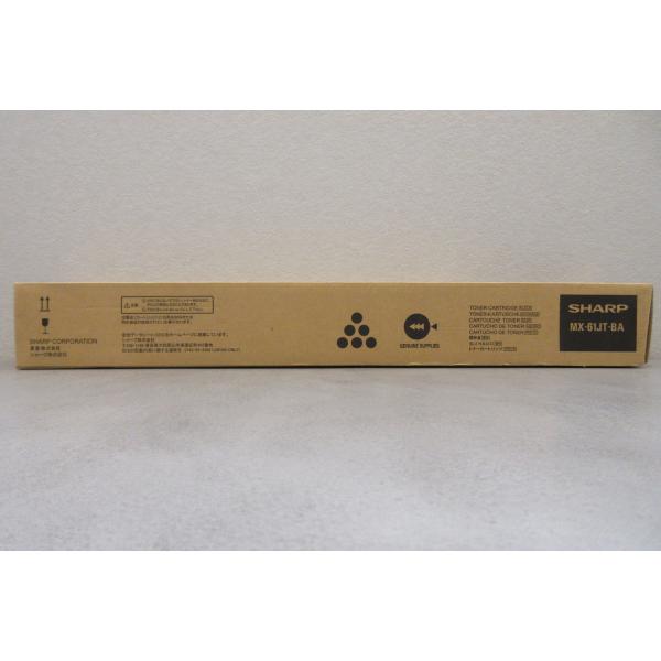 ・商品名：MX-61JTBA シャープ SHARP カラー複合機 MX-2650 トナー ブラック black・カラー：ブラック・状態：新品　※外箱に文字の書き込みあり（未開封）・対応メーカー：シャープ SHARP・対応品：MX-2650（...