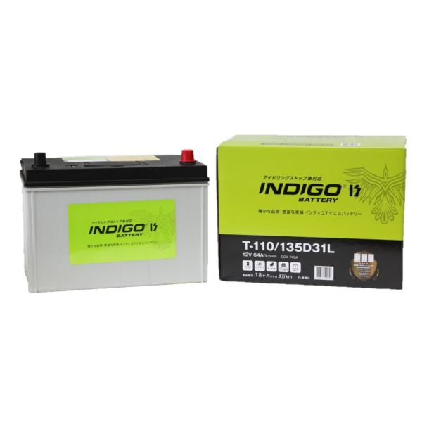 サイズ(mm)：  長さ301mm×横幅172mm×端子を含む高さ220mm 電圧：12V容量：64Ah/5HRCCA：740(CCA)  端子位置：L端子形状：トップ端子／太端子保証：18ヶ月または3万km(ISS車使用時)3年または10...