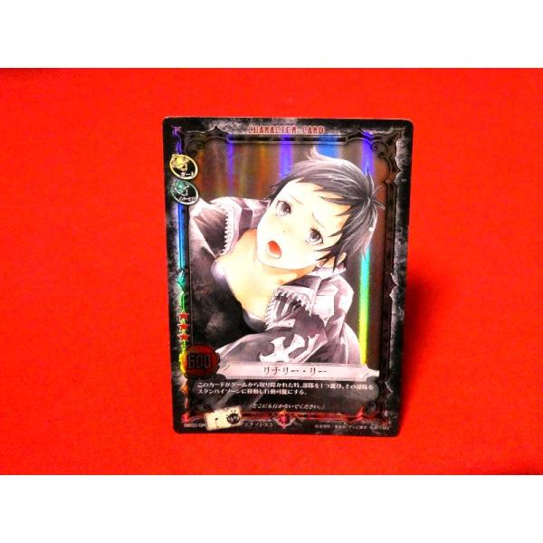 D.Gray-man　Dグレ　キラカードトレカ　Trading Card　リナリー・リー　08022-GR