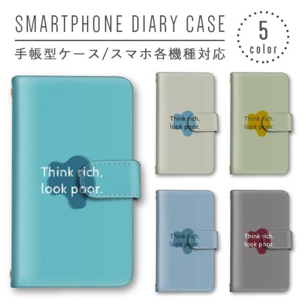 対応機種(詳細はオプション欄の機種を選択してくださいの欄をご確認下さいませ)iPhone 16各種 iPhone 15各種 iPhone 14各種 iPhone 13各種 iPhone 12各種 iPhone 11各種 iPhone SE ...