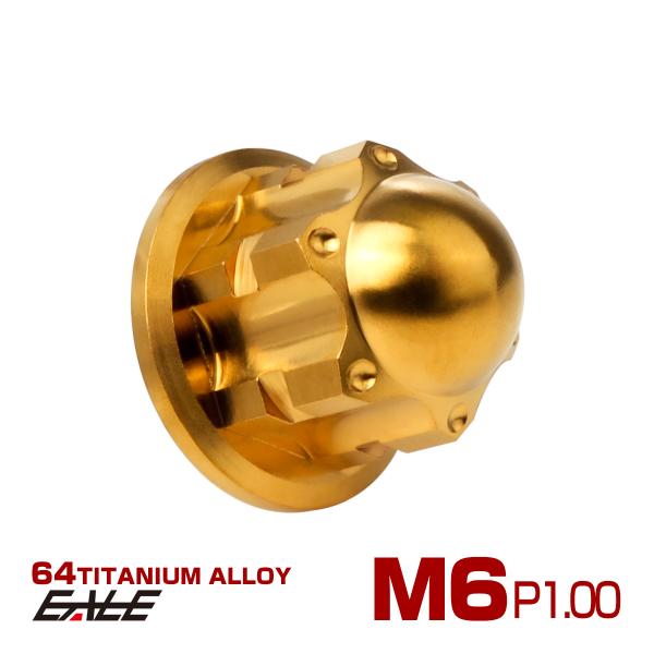 チタン製 デザイン ドームナット軽量、耐熱性、耐食性に優れた64チタン製。トップ部に星形の切削加工を施したデザイン性の高い袋ナットです。ドレスアップしたい場所などに重宝します。商品概要■64チタン フランジ付 六角袋ナット■商品番号：JA2...