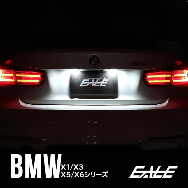既存の純正ランプと交換するだけの車種別専用設計のライセンスランプ 。純正ハロゲンや純正LEDと比べ、より明るく、より白く輝きあるリアビューを演出。 ワーニングキャンセラーを内蔵型で球切れ警告灯やフラッシュ現象を防止します。※一部車両では有効...