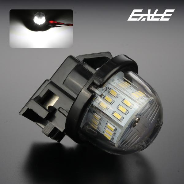 ■商品番号：R-452■SUZUKI用 LEDライセンスランプ■色温度：7000K（ホワイト）■入数：数量1で1点　※車両によっては2点必要■純正互換品番：35910-75F21/35910-75F22等■適合車種◆スズキkei HN22S...