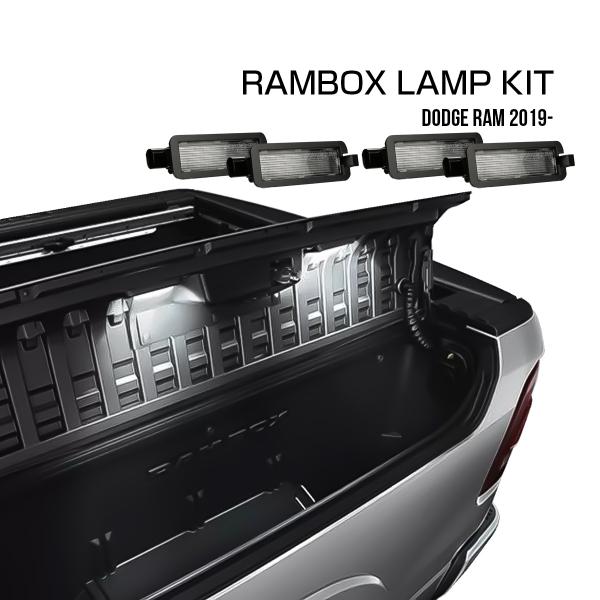 RAMBOX内のランプを高輝度タイプに変更できるキットです。純正品と比較し大幅に光量アップし夜間作業やアウトドアに大活躍します。RAMBOX装着車にのみ使用可能です。商品概要■商品番号：R-458-4SET■RAMBOXランプキット■動作電...