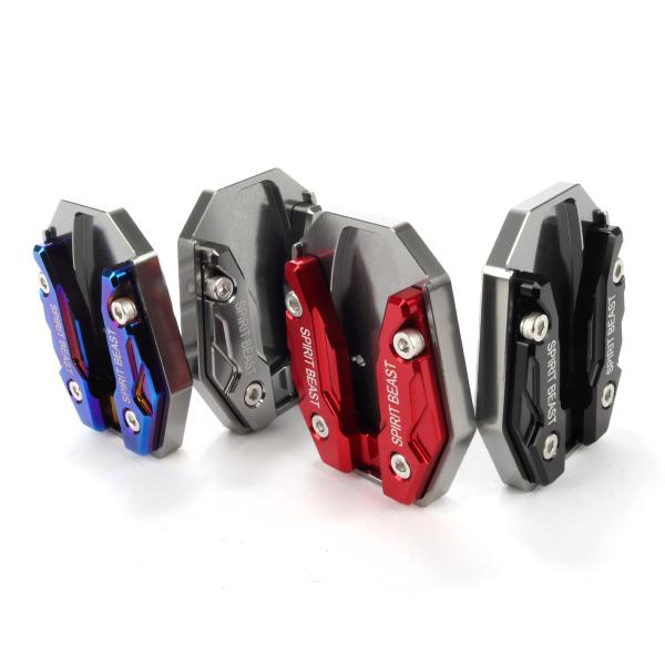 YAMAHA NMAX125/155 専用のサイドスタンドプレート軽量なT6アルミのボディに光沢や陰影が美しいカラーアルマイト仕上げ。愛車のボディカラーやお好みに合わせて4色からドレスアップをお楽しみ頂けます。また、本品を装着する事で設置面...