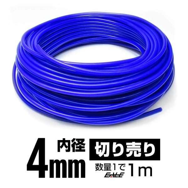 ハイクオリティ シリコンホース 切り売り 世界各国のチューナーが実際に使用している有名メーカー製と遜色のない非常に高品質なシリコンホースです。 耐圧・耐熱性に優れ、肉厚設計で内径変化も起こりにくく常に最高のパフォーマンスを発揮する事が可能で...