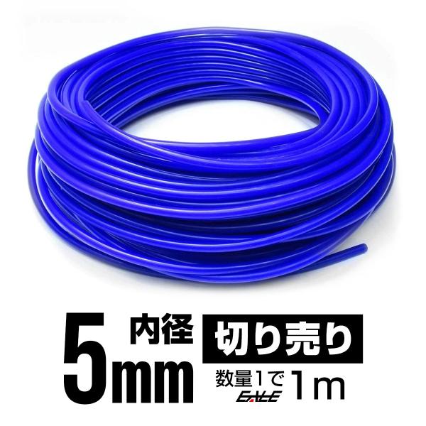 ハイクオリティ シリコンホース 切り売り 世界各国のチューナーが実際に使用している有名メーカー製と遜色のない非常に高品質なシリコンホースです。 耐圧・耐熱性に優れ、肉厚設計で内径変化も起こりにくく常に最高のパフォーマンスを発揮する事が可能で...