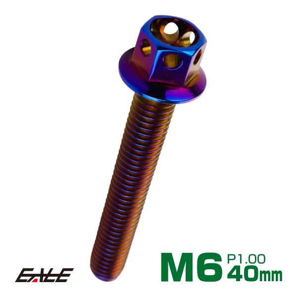 国内4メーカーも工場を構えるタイ！バイク保有率が高く、バイクにアツいタイのメーカーから直輸入した“M6フラワーヘッドボルト”です。丁寧に削り出された1本1本のボルトに金メッキを施した上から特殊な方法で焼チタンカラーを再現した美しい仕上がりで...