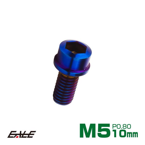 対候性に優れたSUS304素材を用いたキャップボルト。サイズ・カラーバリエーション豊富で様々な箇所にお使いいただけます。商品概要■SUS304 スリムヘッド キャップボルト■商品番号：TB1087■ネジの呼び：M5■長さ：10mm※詳細はサ...