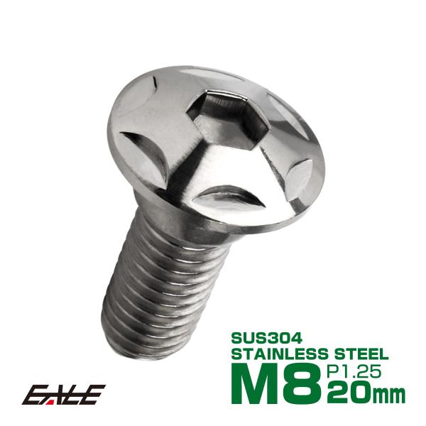 ステンレスを丁寧に削り出し、地の色を活かした美しい仕上がりで、薄く削り出されたヘッドには、星形の加工を施しました。商品概要■商品番号：TD0014■HONDA ホンダ車用 SUSステンレス ローターボルト (六角穴)■ヘッド形状：スターヘッ...