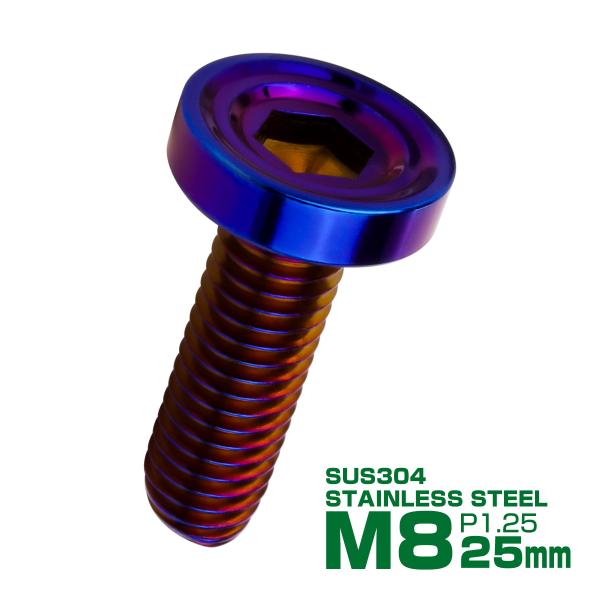 YAMAHA ヤマハ車用 SUSステンレス ローターボルト耐熱性、防錆性に優れたSUS304ステンレスを採用。ドレスアップに最適なステンレスボルトです。商品概要■商品番号：TD0162■YAMAHA ヤマハ車用 SUSステンレス ローターボ...